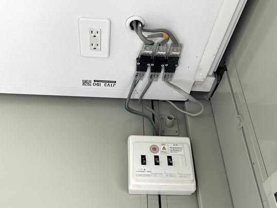 中古2.84坪[CT-41J Vパネル色] 神栖展示場(茨城)｜ユニットハウス・プレハブ・コンテナハウスの三協フロンテア