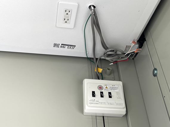 中古2.17坪[CT-32J AC付 標準色] 神栖展示場(茨城)｜ユニットハウス・プレハブ・コンテナハウスの三協フロンテア