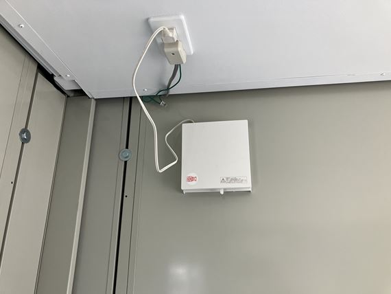 2.84坪[CT-41J AC付 標準色]小美玉展示場(茨城県)｜ユニットハウス・プレハブ・コンテナハウスの三協フロンテア