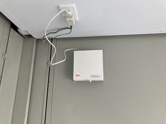 2.17坪[CT-32J AC付 標準色]小美玉展示場(茨城県)｜ユニットハウス・プレハブ・コンテナハウスの三協フロンテア