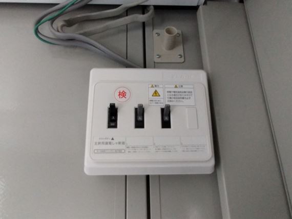 2.84坪[CT-41J 標準色]小美玉展示場(茨城県)｜ユニットハウス・プレハブ・コンテナハウスの三協フロンテア