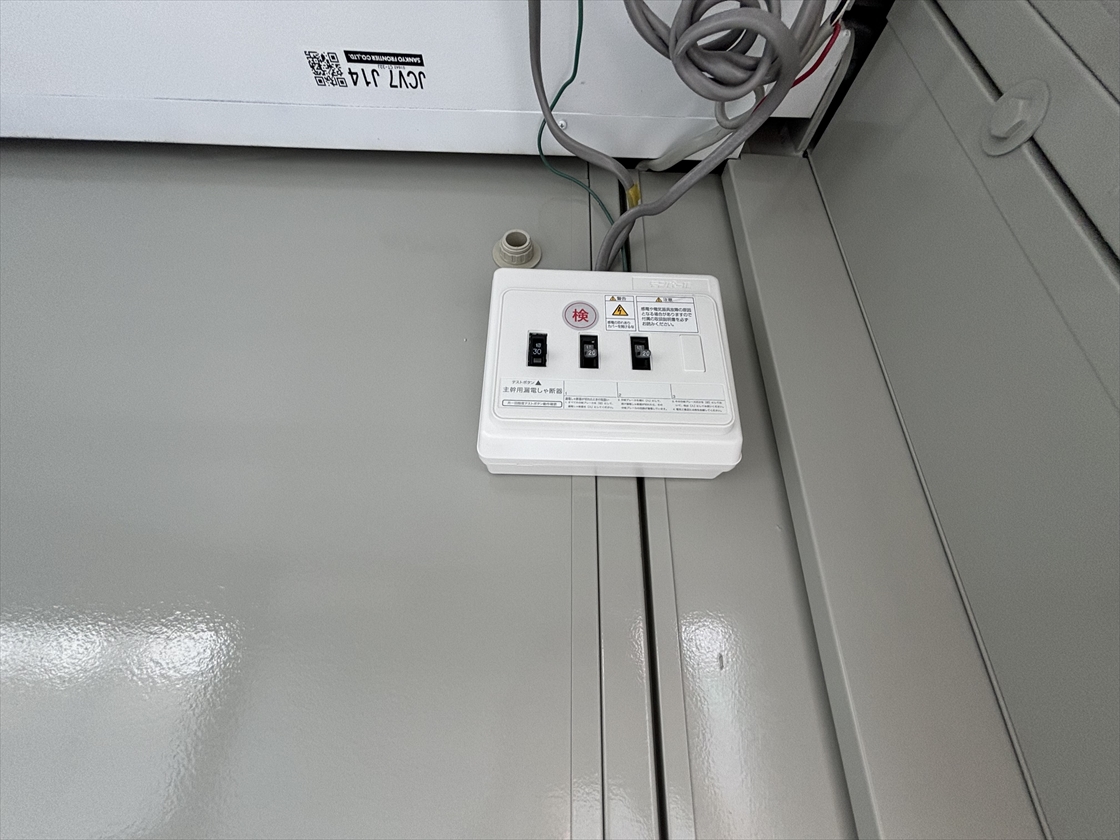 2.17坪[CT-32J AC付 標準色]小美玉展示場(茨城県)｜ユニットハウス・プレハブの三協フロンテア