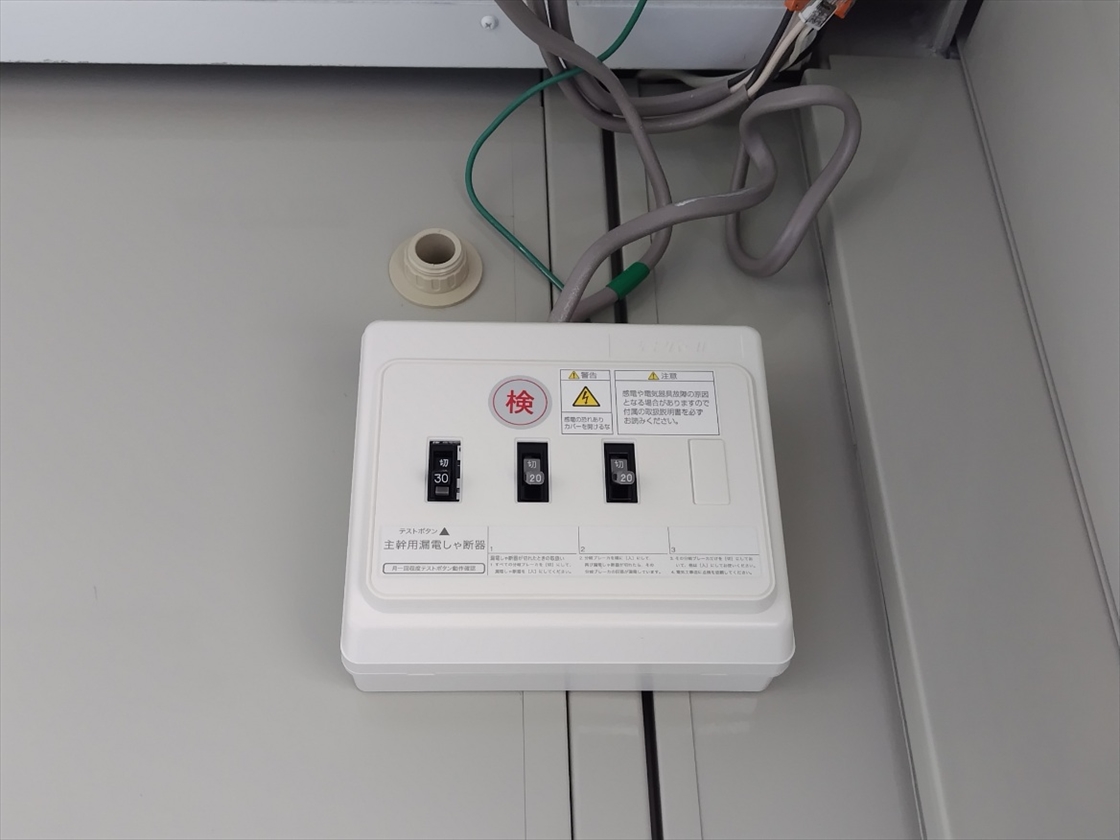 中古2.16坪[CT-32J 標準色]｜小美玉展示場(茨城県)｜ユニットハウス・プレハブ・コンテナハウスの三協フロンテア