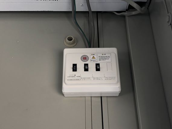 中古2.84坪[CT-41J AC付 標準色]小山展示場(栃木県)｜ユニットハウス・プレハブ・コンテナハウスの三協フロンテア