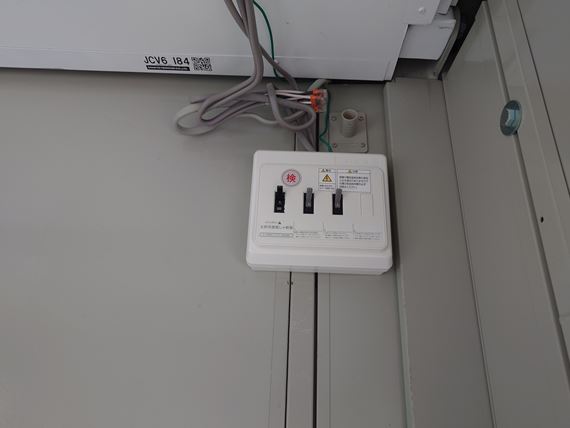 中古2.17坪[CT-32J 標準色]小山展示場(栃木県)｜ユニットハウス・プレハブ・コンテナハウスの三協フロンテア