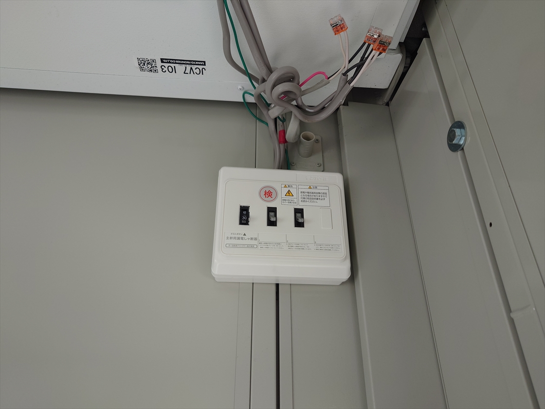 中古2.17坪[CT-32J AC付 標準色]小山展示場(栃木県)｜ユニットハウス・プレハブの三協フロンテア